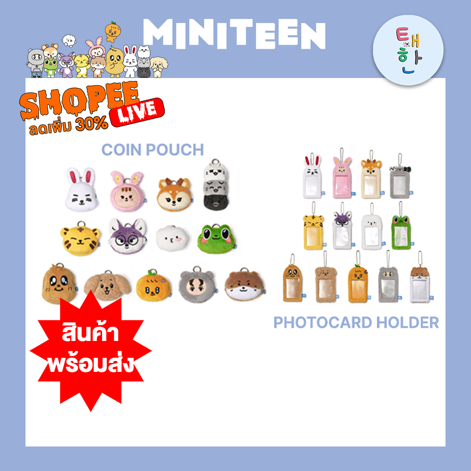 พร้อมส่ง 🔴ลด 30% SHOPEE LIVE🔴 [SEVENTEEN] SEVENTEEN MINITEEN Official ...
