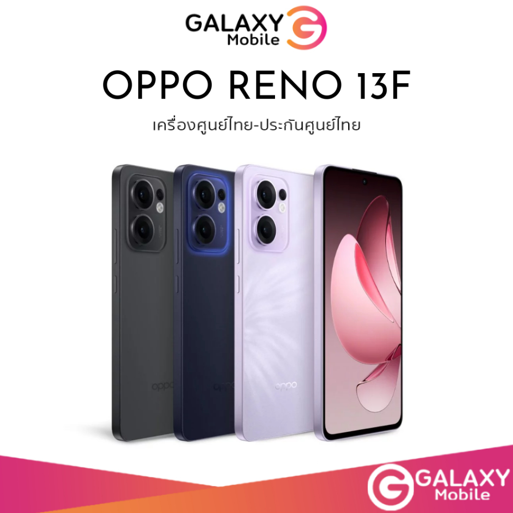 [NEW] OPPO Reno 13F 5G จอ 6.67 นิ้ว กล้อง 50 MP แบต 5800 mAh ประกันศูนย์ 1 ปี 13F 11F | Shopee ...