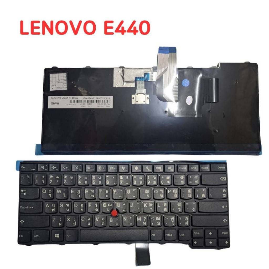 KEYBOARD LENOVO E440 ใช้ได้กับรุ่น Lenovo Thinkpad E440 L440 E431 T431s ...