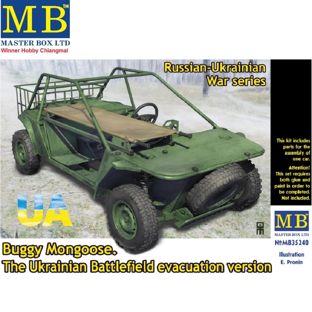 โมเดลรถทหาร Master Box 35240 Buggy Mongoose - The Ukrainian Battlefield ...