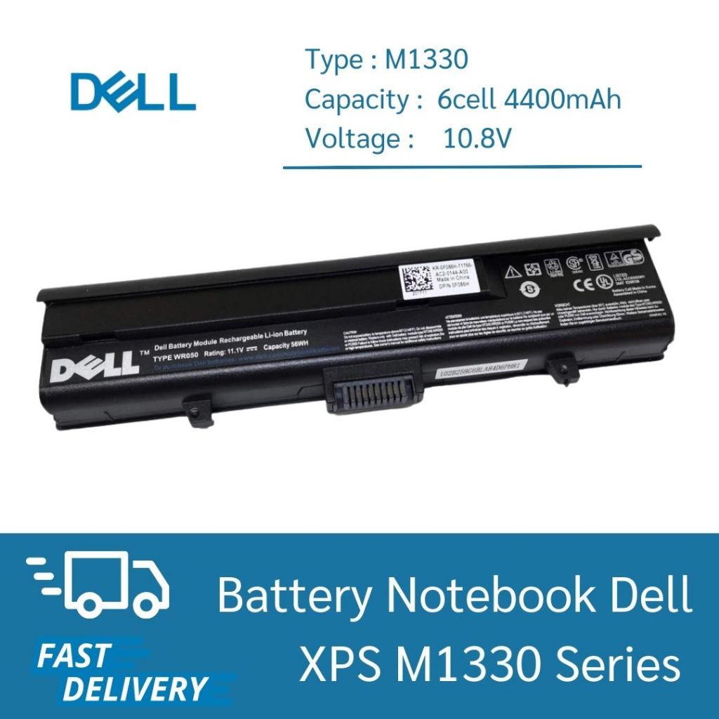 แบตเตอรี่โน๊ตบุ๊ค Battery Dell XPS M1330 เกรด Original | Shopee Thailand
