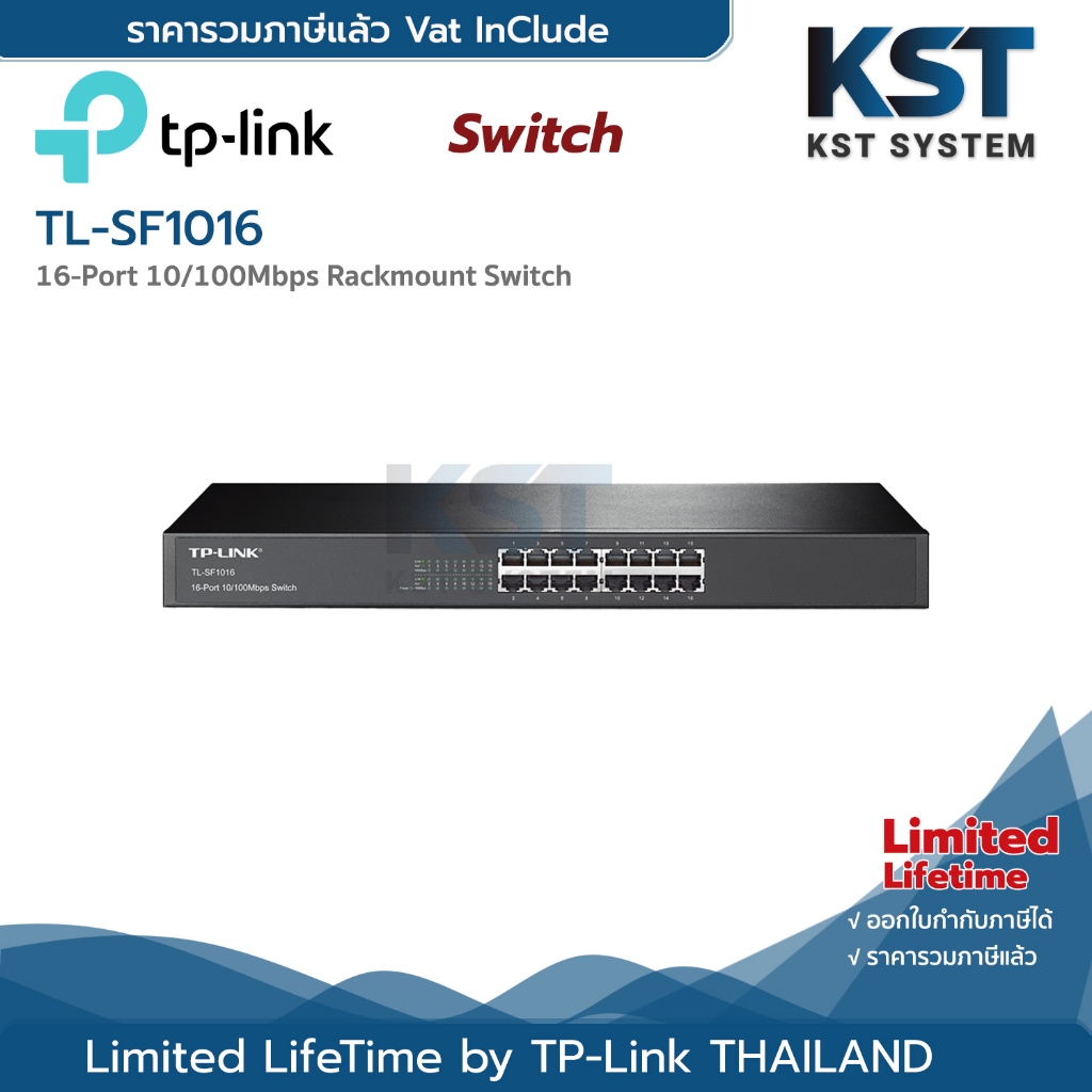 TL-SF1016 TP-Link 16-Port 10/100Mbps Rackmount Switch | Shopee Thailand