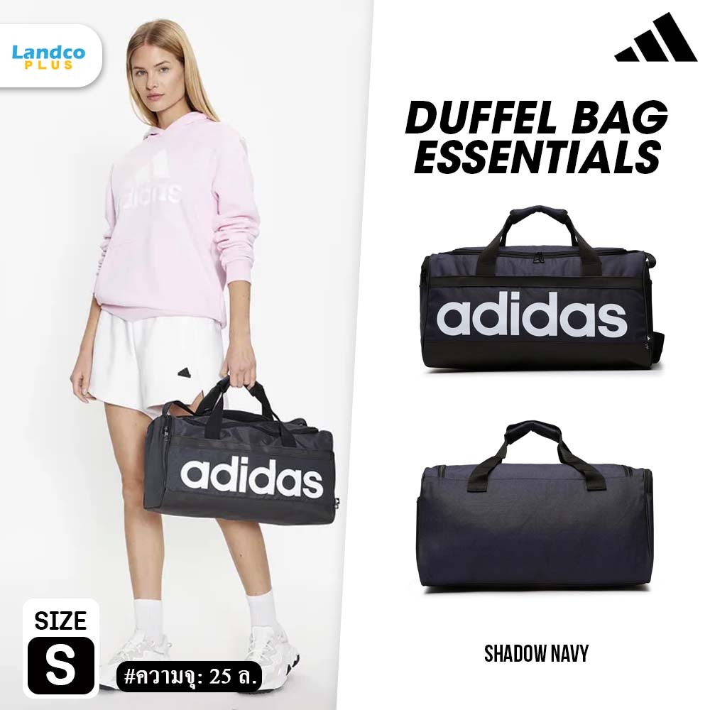 Adidas Collection อาดิดาส กระเป๋า กระเป๋าเทรนนิ่ง แฟชั่น Duffel Bag ...