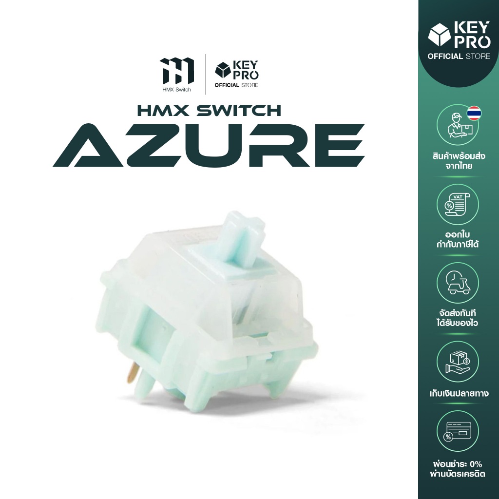 (Lubed, 10 ตัว) สวิตช์ HMX Azure Switch Linear ลูป lubicant | Shopee Thailand