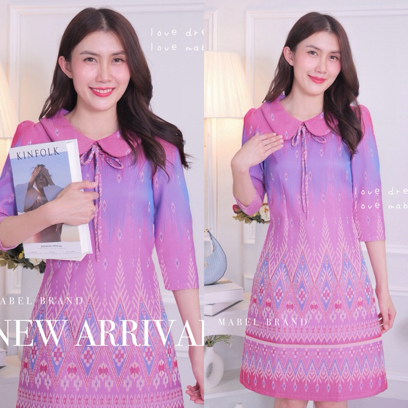 JA35 เดรสคอบัว ทรง A สีม่วงชม (แนะนำเผื่อไซส์ 1 นิ้ว) | Shopee Thailand