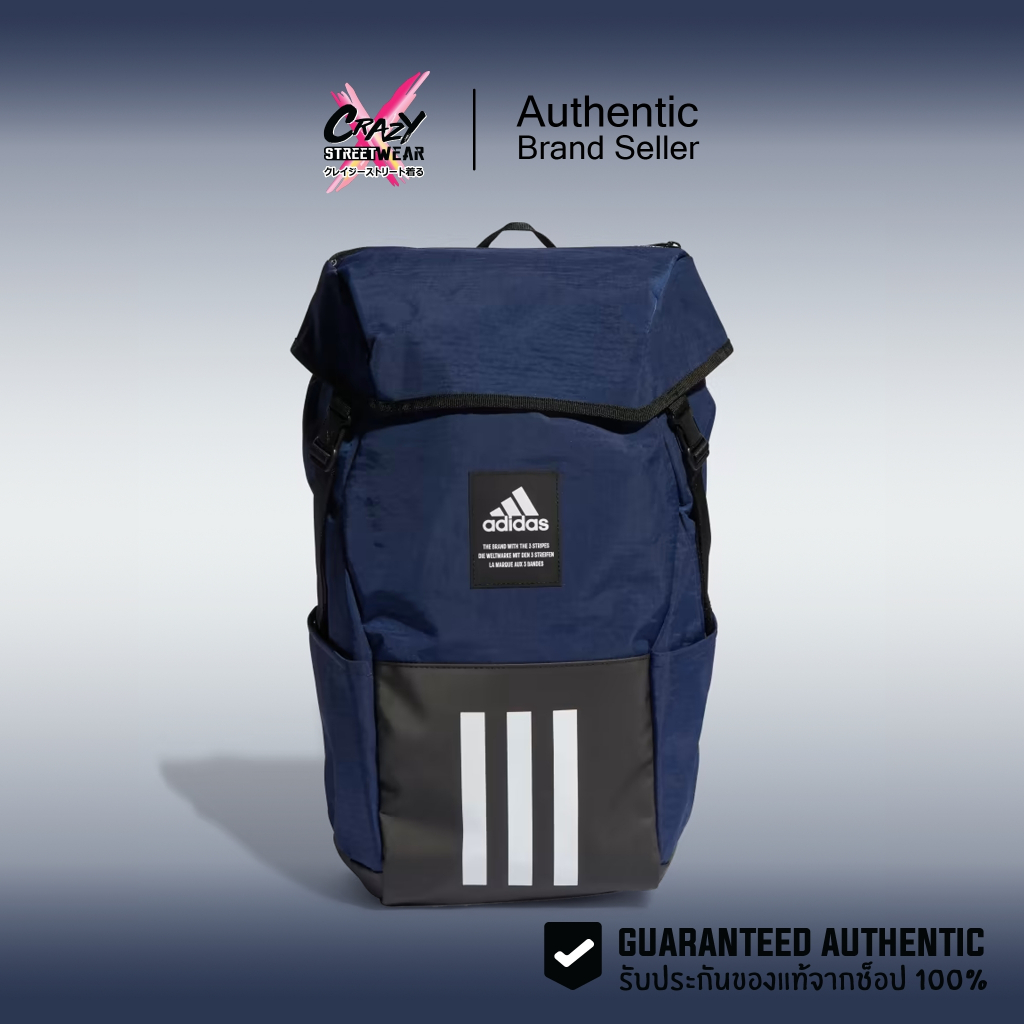 กระเป๋าเป้ Adidas 4ATHLTS Camper Backpack ( IL5747 ) สินค้าลิขสิทธิ์แท้ ...
