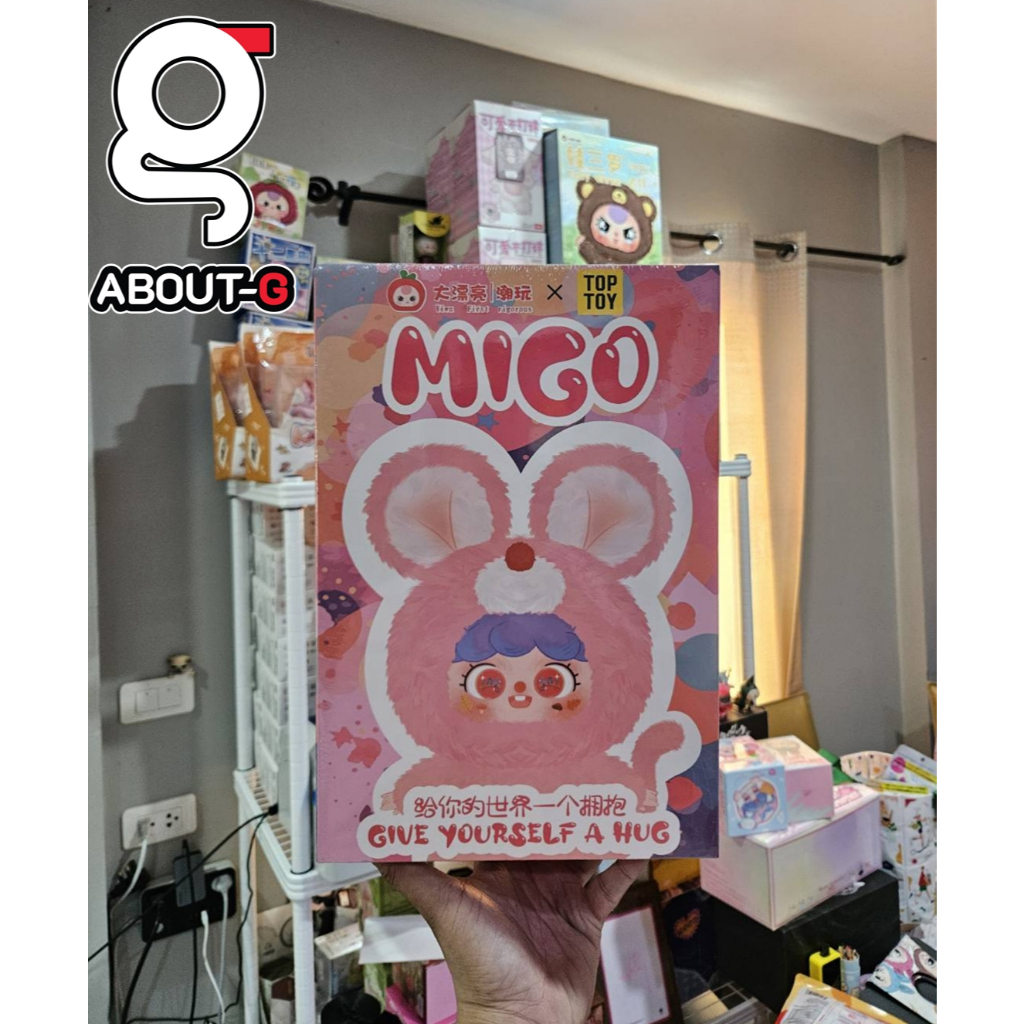 พร้อมส่งทันที Migo 400% ของแท้ By Babythree | Shopee Thailand