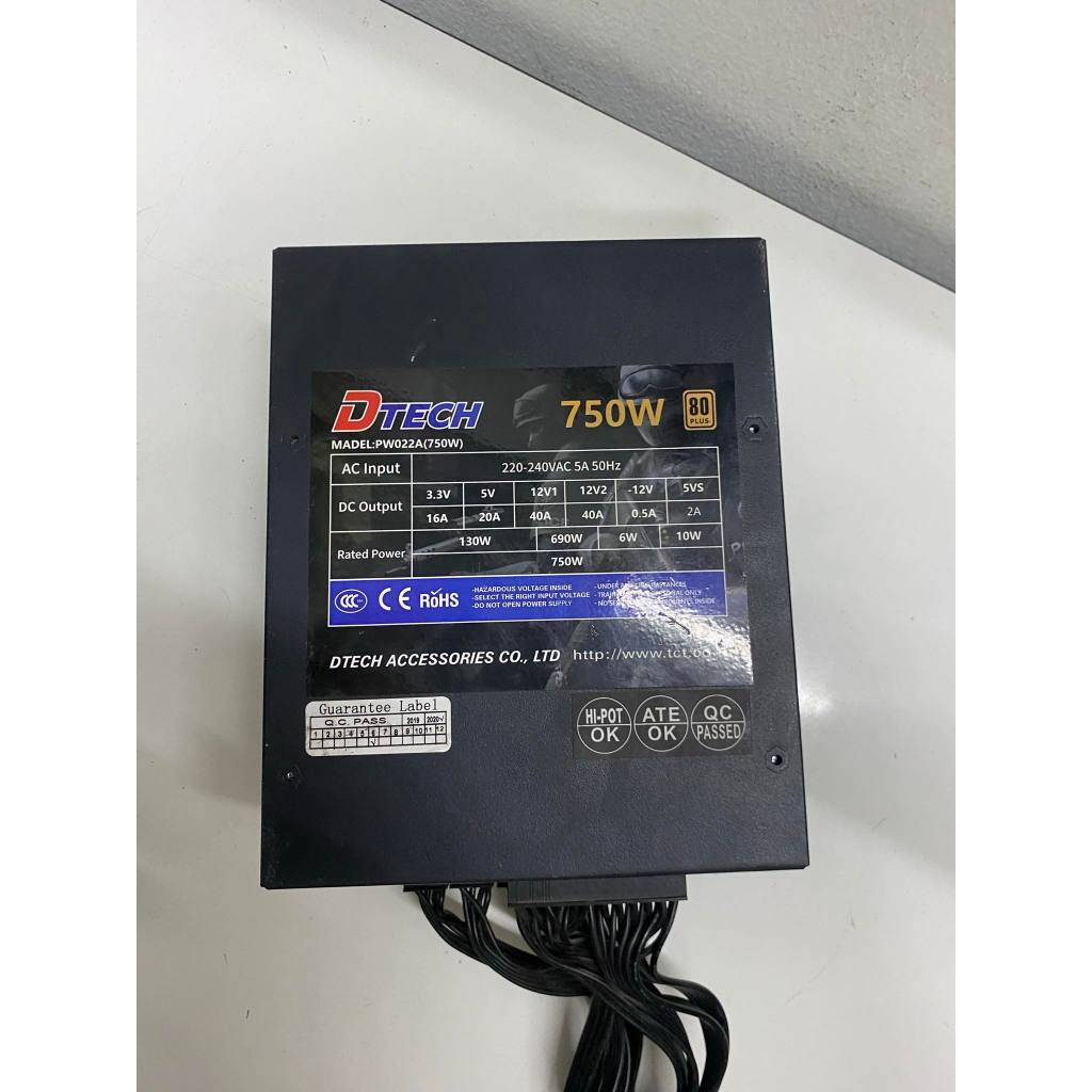 POWER SUPPLY DTECH 750W 80 PLUS | Shopee Thailand