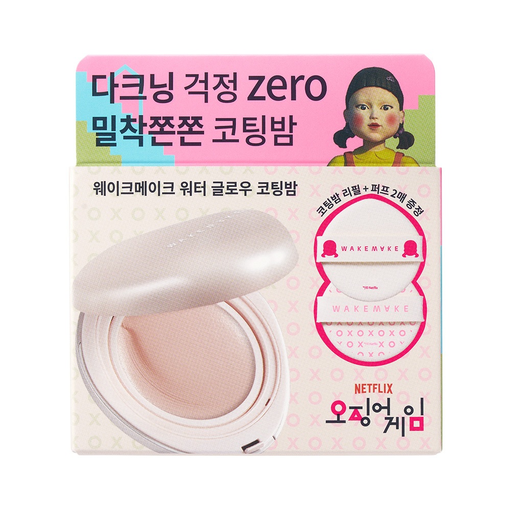 Wakemake Water Glow Coating Balm Refill + Puff Set 12.5g (01 Rosy Porcelaine, 02 Vanilla Ivory ...