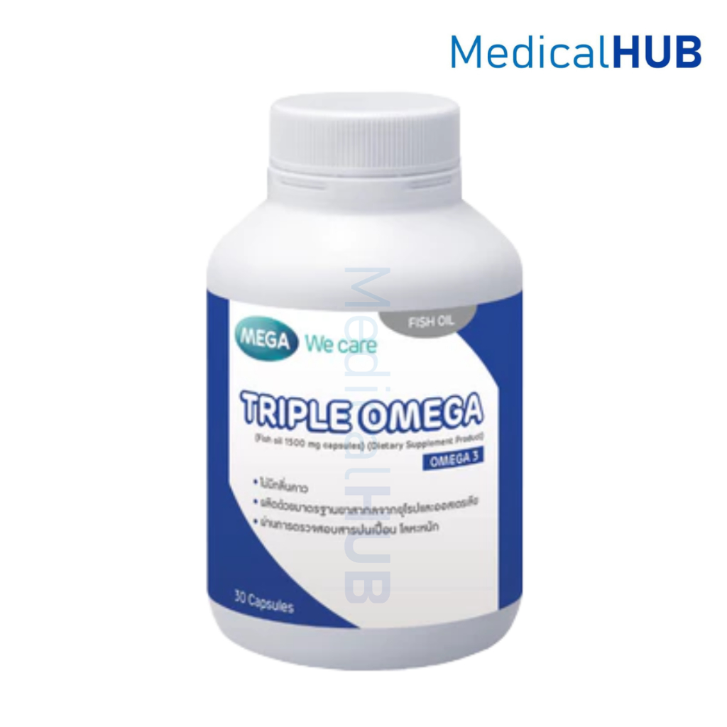 Mega Triple Omega น้ำมันปลา 1500 มก. ลดไขมันไตรกลีเซอไรด์ กลิ่นเปปเปอร์ ...