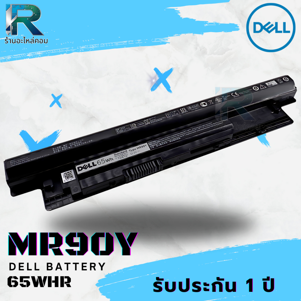 MR90Y แบตเตอรี่ เดล Latitude 15 3521 3540 Battery Dell Latitude 15 3521 ...