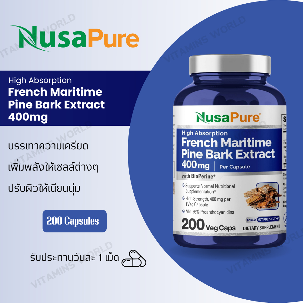 Nusa Pure French Maritime Pine Bark Extract 400mg , 200 Vegcaps (V.3169 ...