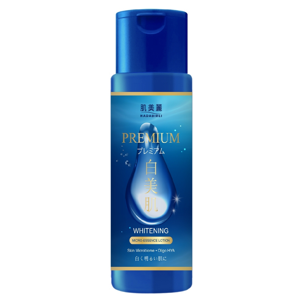 HADABIREI PREMIUM MICRO-ESSENCE LOTION ฮาดะบิเรอิ พรีเมี่ยม ไมโคร เอส ...