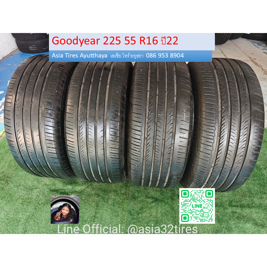 ยางเปอร์เซ็นต์ Goodyear ขนาด 255 55 R16 ปี 22 มี 4 เส้นราคาเส้นละ 800 ...