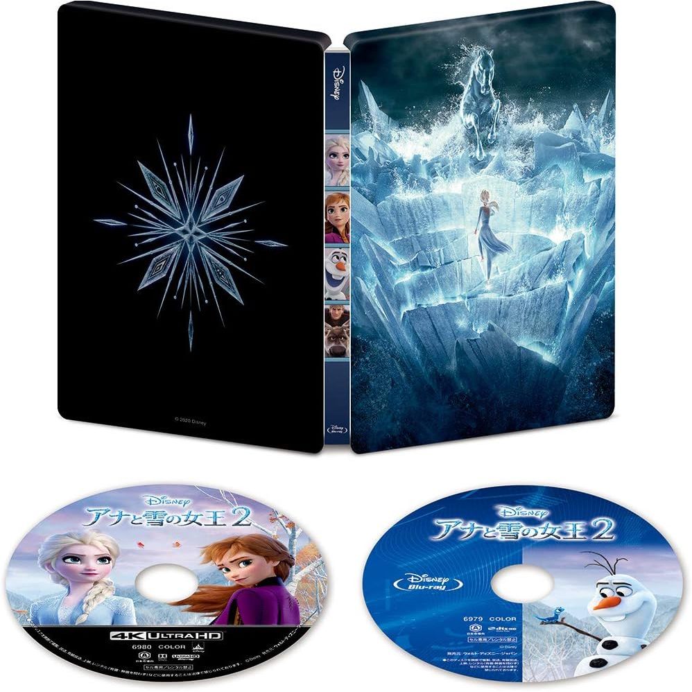 Blu-ray / Frozen 2 II 4K ULTRA HD+Blu-ray+MovieNEX+Steelbook | Shopee ...