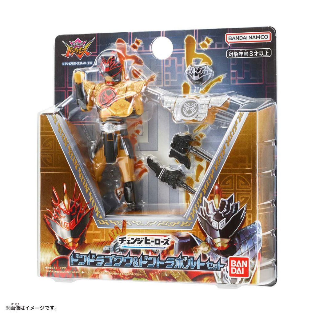 Bandai(บันได) POWER RANGER CHANGE HEROES DON DORAGOKU & DON TORABOLT ...