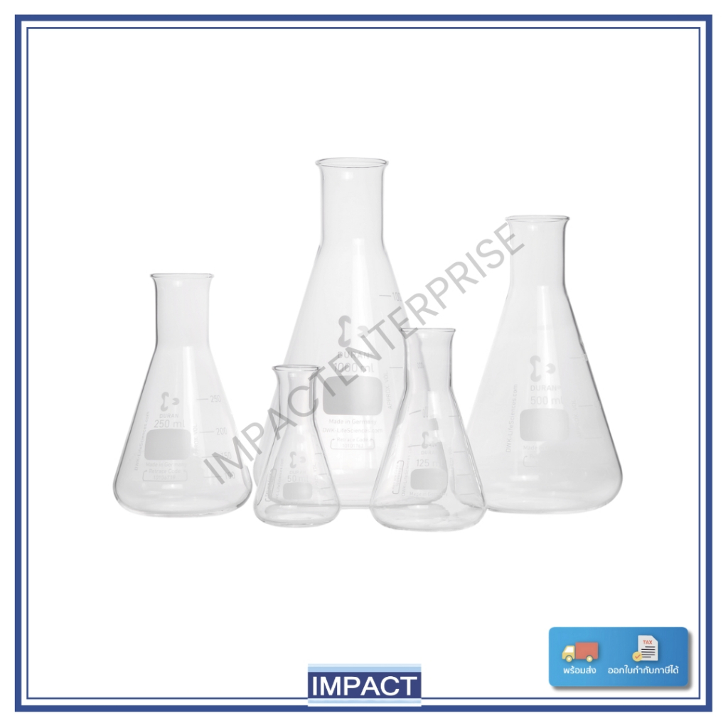 Erlenmeyer flask Duran, ขวดแก้วรูปชมพู่ Duran 1000ml, 5000ml | Shopee ...