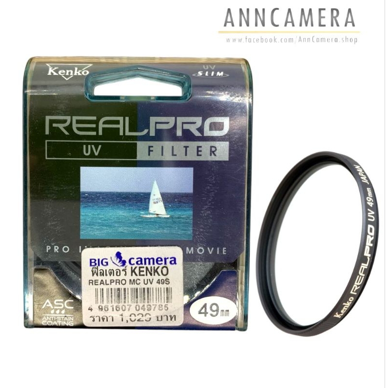 Kenko REALPRO UV MC ╴Lens Filterมือสอง ครบกล่อง สภาพดี ชิ้นเลนส์ใส ครบกล่อง | Shopee Thailand
