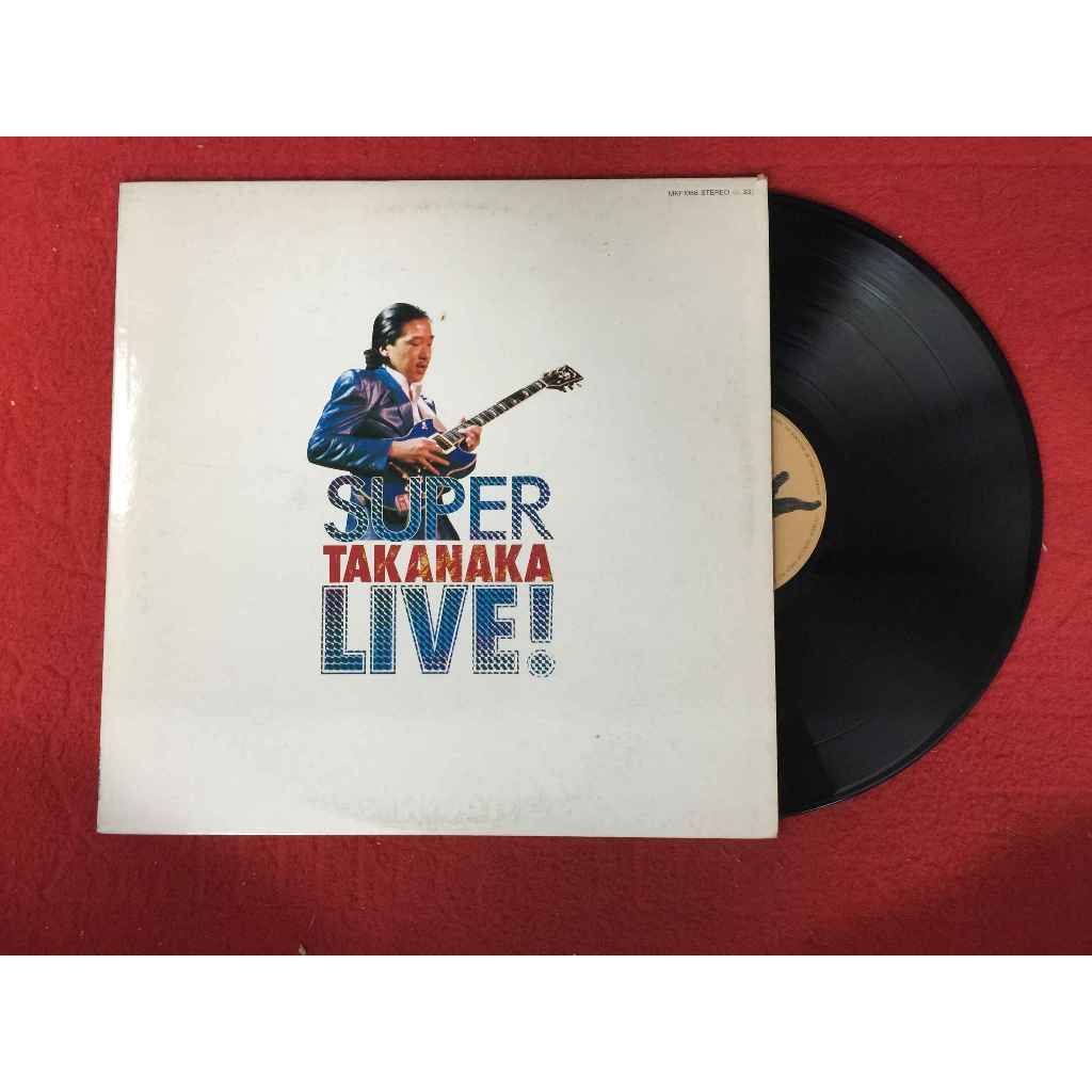 Masayoshi Takanaka – Super Takanaka Live ขนาด 12 นิ้ว LP B109 | Shopee Thailand