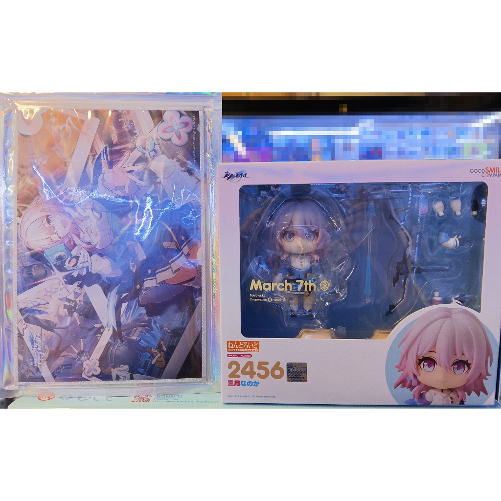 Nendoroid Honkai: Star Rail March 7th Sp Ver.#4580590192973Sp | Shopee ...
