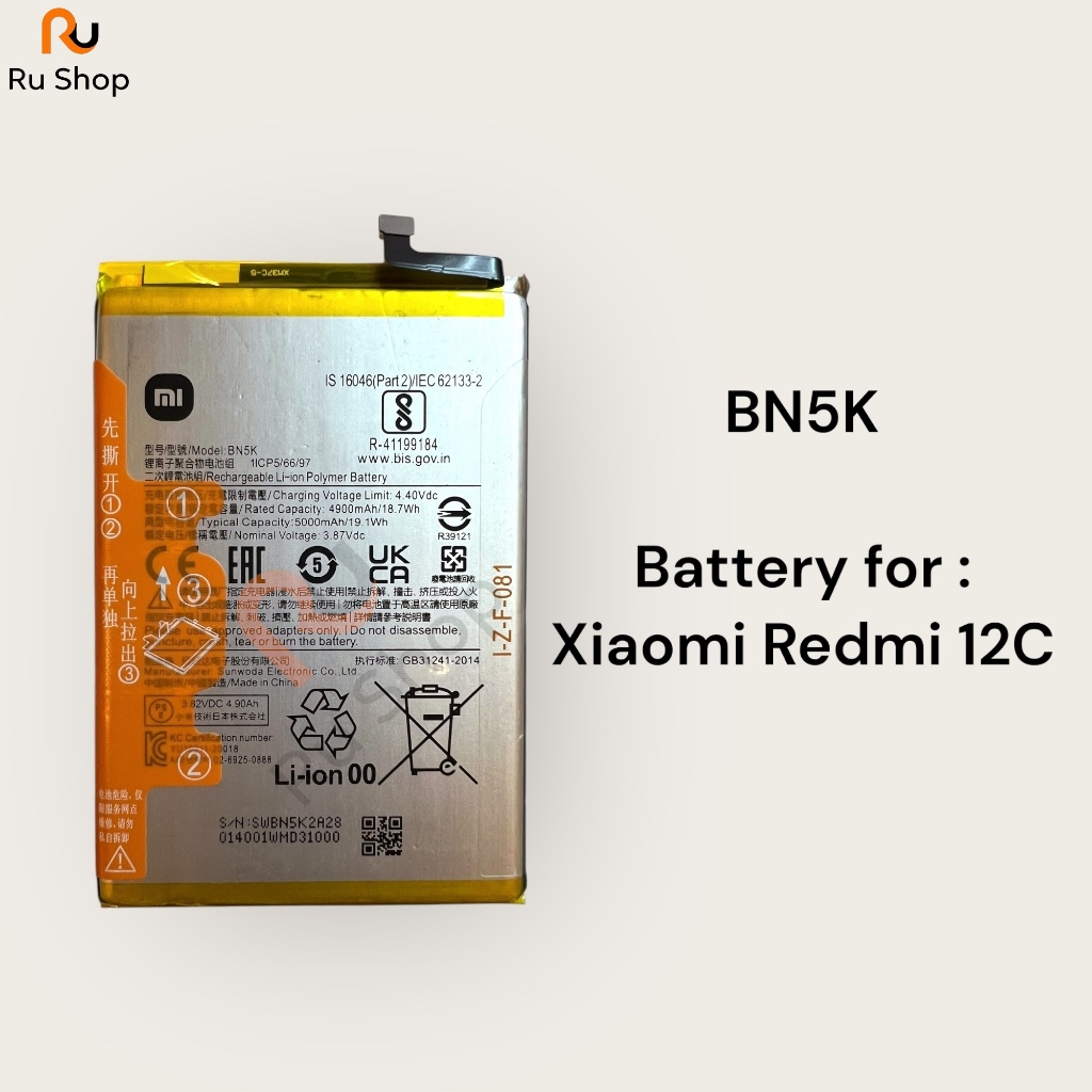 แบตเตอรี่ Xiaomi Redmi 12C BN5K 5000mAh ประกัน 3 เดือน | Shopee Thailand