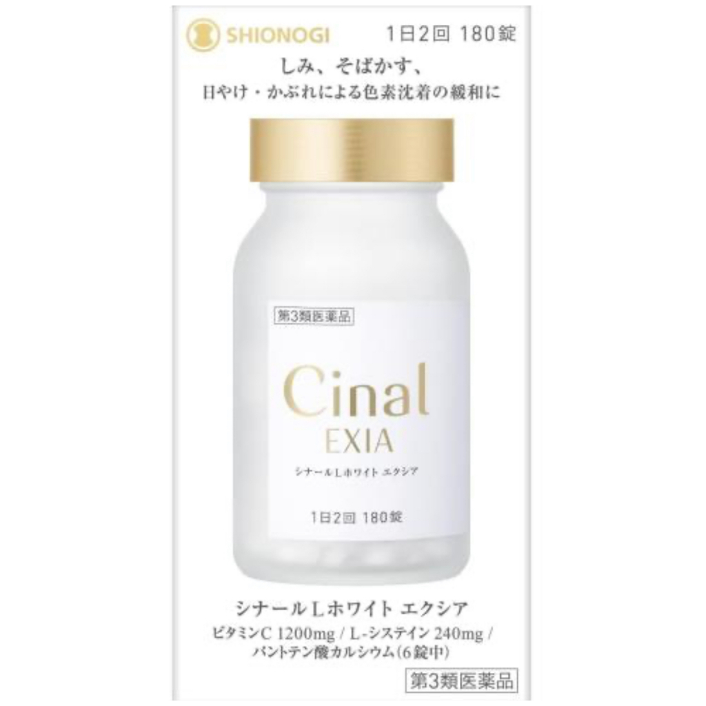 จัดส่งตรงถึงญี่ปุ่น Shinal L White Excia 180 เม็ด | Shopee Thailand