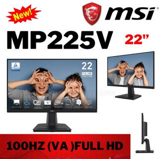 Monitor (จอมอนิเตอร์) 24B15H2 23.8" IPS 1920 × 1080 (FHD) AdaptiveSync ...