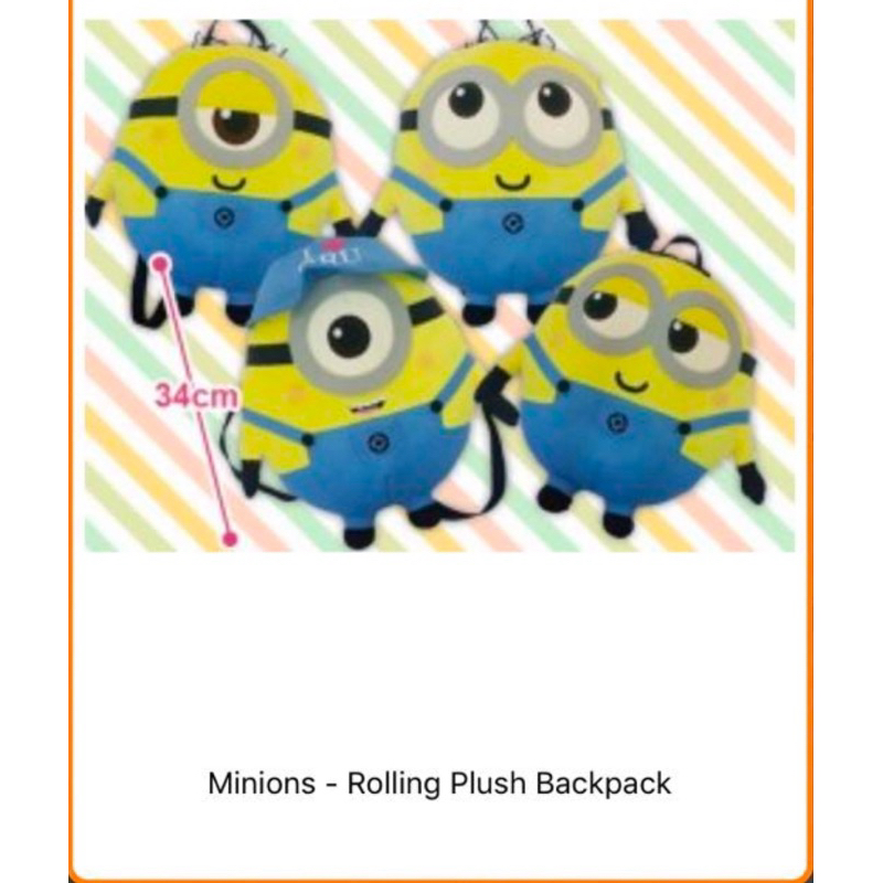 กระเป๋ามินเนี่ยน Minions-Rolling Push Backpack | Shopee Thailand