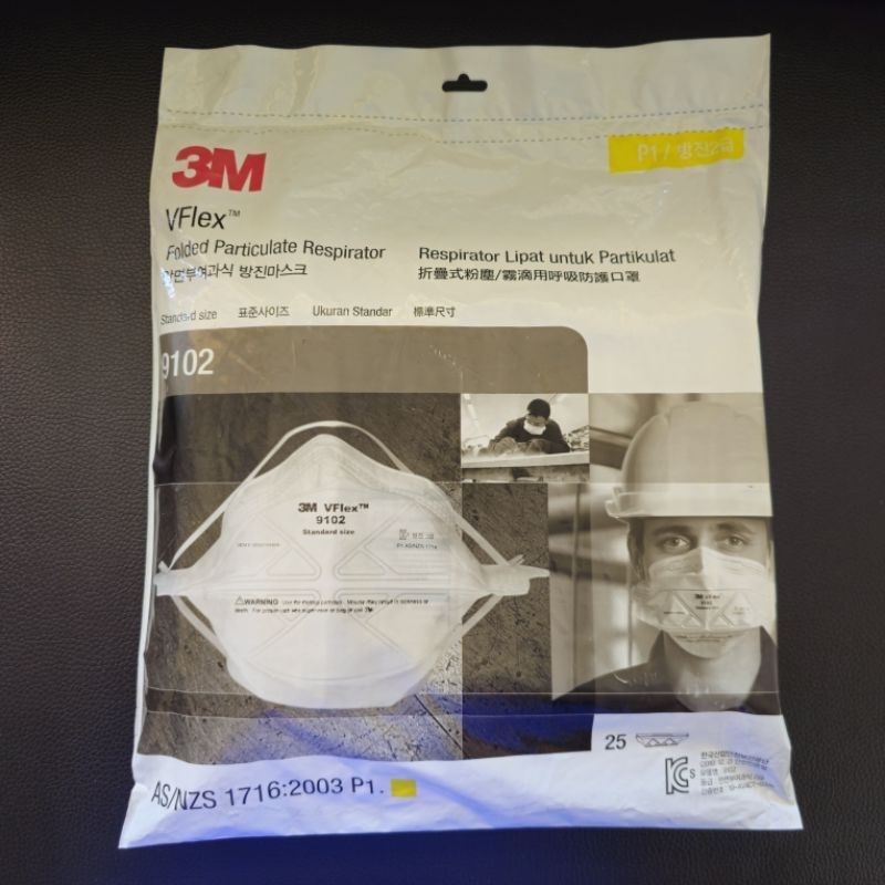 3M 9102 VFLEX P1 หน้ากากกรองฝุ่นละอองพับได้ ของแท้ มาตรฐาน P1 | Shopee ...