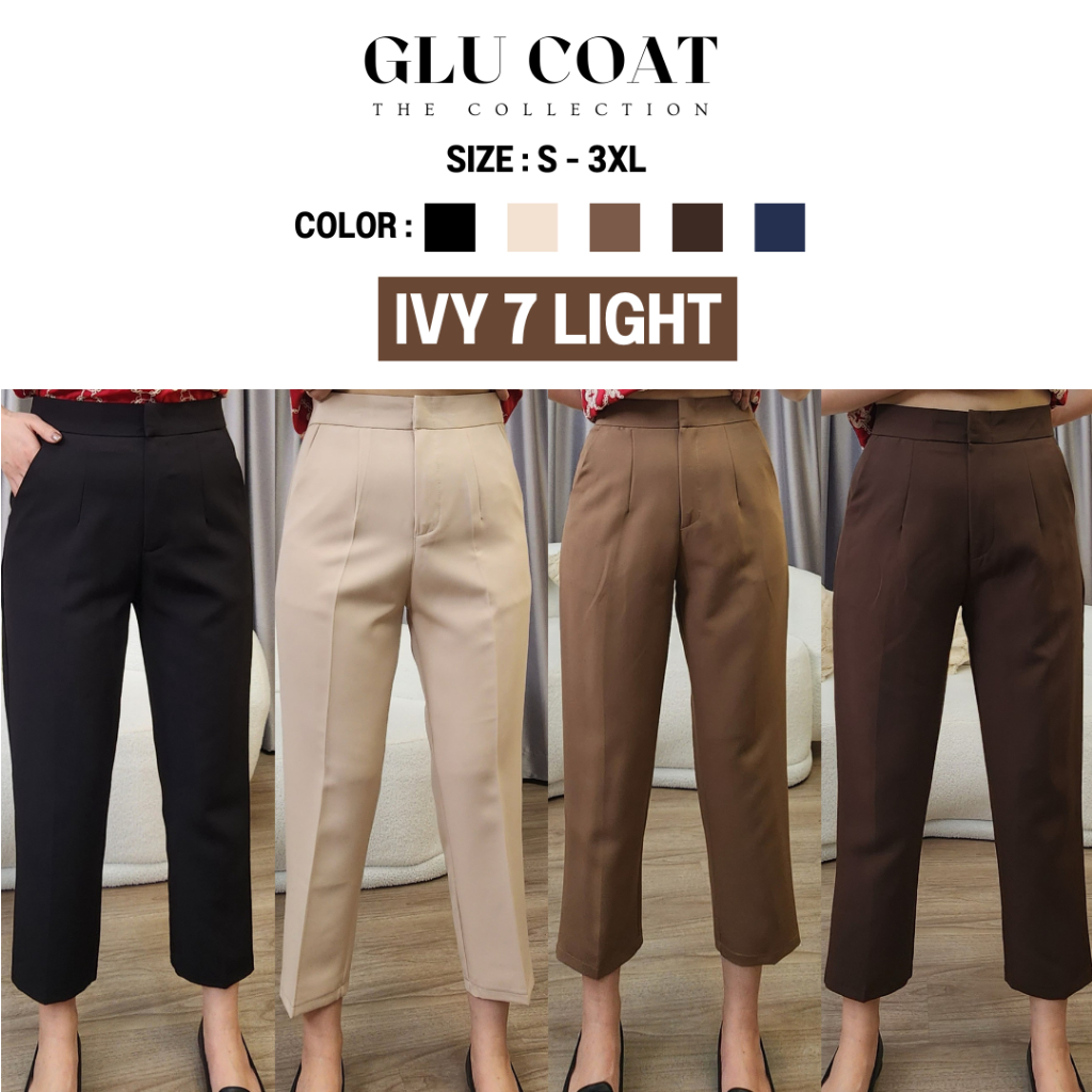 Glucoat | [T117] กางเกง 7 ส่วน ผ้าไอวี่พรีเมี่ยม เอวสูง ซิปหน้า ตะขอหน้า | Shopee Thailand