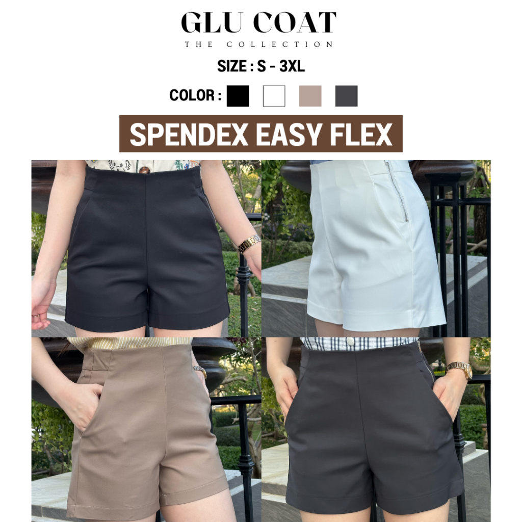 Glucoat | [1087] กางเกงขาสั้นผ้า Spandex ซิปข้างสีเงิน แต่งเป๋าหลังหลอก ป้ายร้าน Glucoat ...