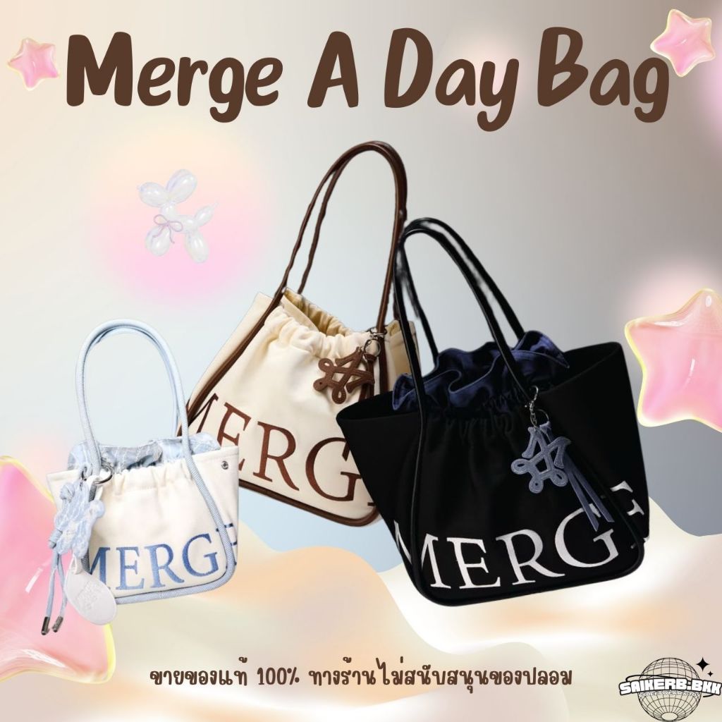 (ใช้โค้ดลดเพิ่ม1000บาท!!)(พร้อมส่ง)Merge A Day Bag "Medium"สีน่ารักมากๆ ...