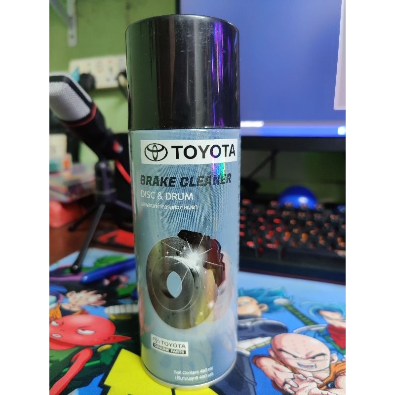 สเปรย์ เบรกโตโยต้า แท้ 100 %. TOYOTA BRAKE CLEANER DISC&DRUM | Shopee ...
