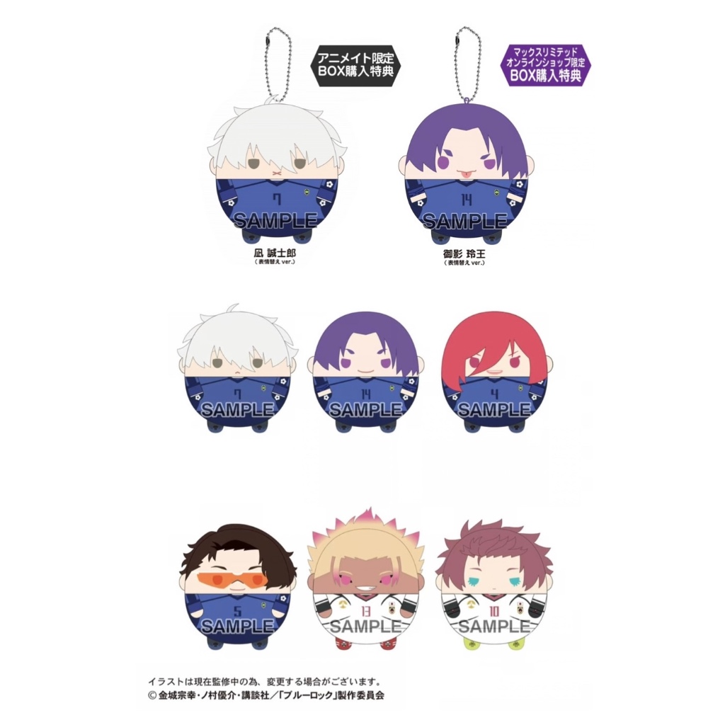 Pre-Order อ่านรายละเอียดทุกตัวอักษรก่อนสั่ง / Blue Lock Fuwa Vol.5 ...