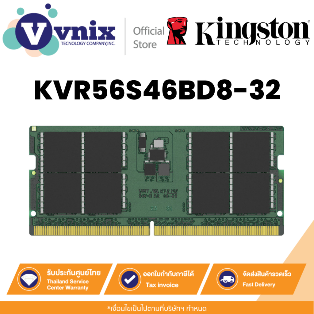 KINGSTON KVR56S46BD8-32 แรม 32GB DDR5 5600MT/s Non-ECC Unbuffered SODIMM CL46 2Rx8 1.1V By Vnix ...