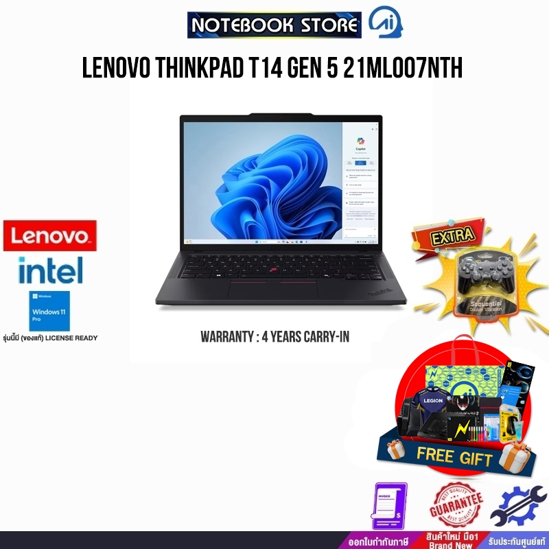 [รับเพิ่ม! LOGITECH M331] LENOVO THINKPAD T14 GEN 5 21ML007NTH/Ultra 7 ...