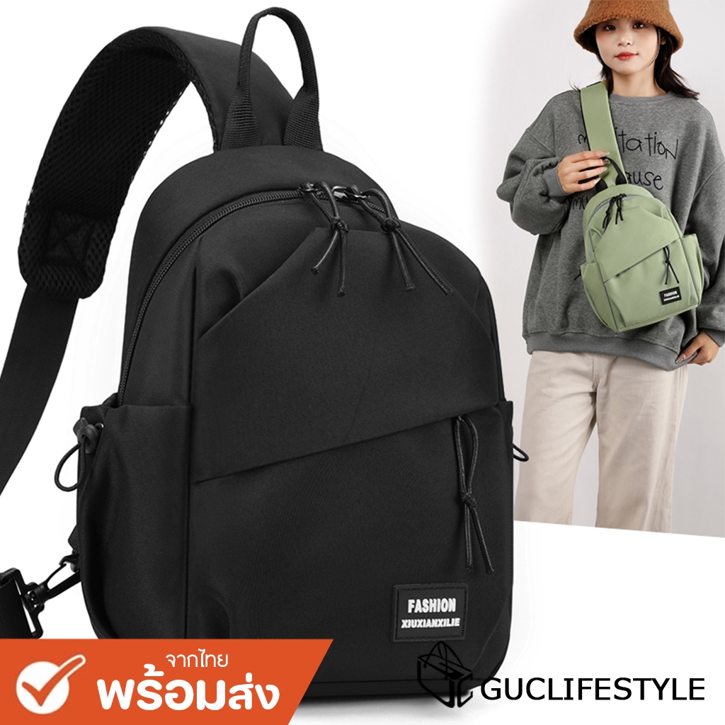 GUCSELECTED(B2297) กระเป๋าคาดอก-ผ้าไนล่อนสีพื้นFASHION มี6ช่องใส่ของ | Shopee Thailand