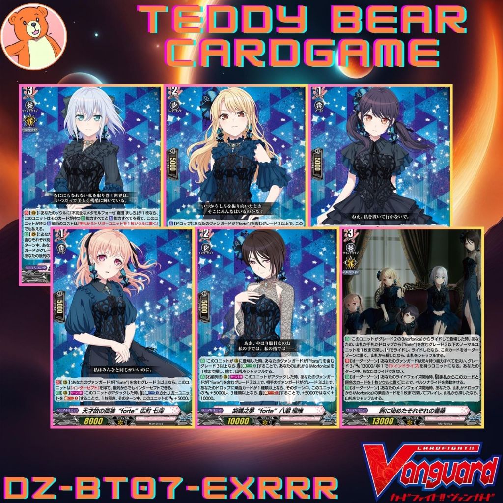 Vanguard(JP) DZ-BT07: Moon Fangs & Cerulean Blaze Single Card (EXRRR) | Shopee Thailand