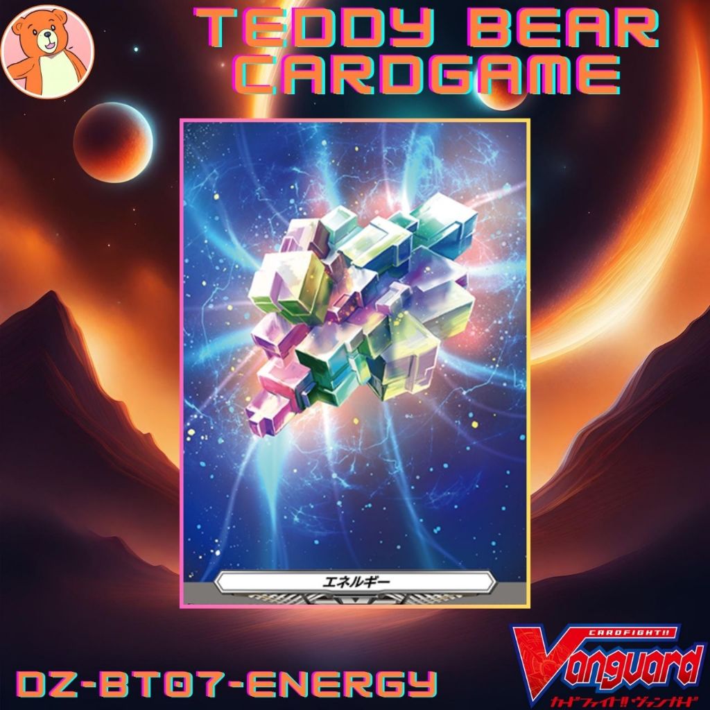 Vanguard(JP) DZ-BT07: Moon Fangs & Cerulean Blaze Single Card (Energy) | Shopee Thailand