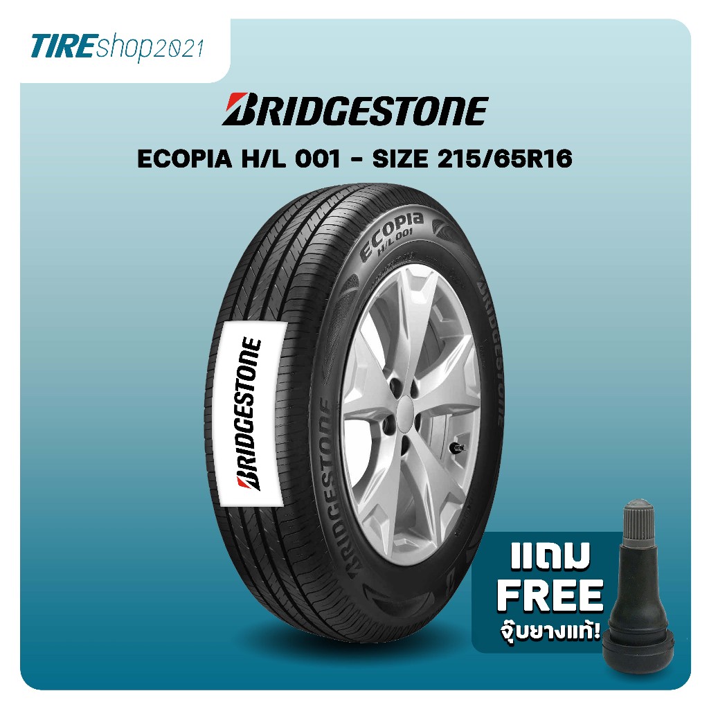 ยางรถกระบะและรถSUV BRIDGESTONE รุ่นECOPIA H/L 001 ขนาด215/65R16 ยางปี ...