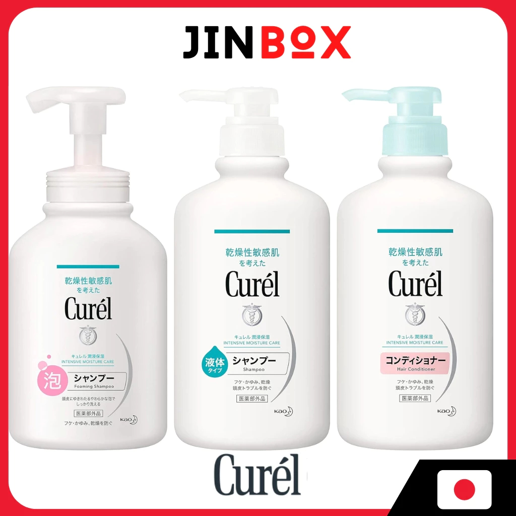 Curel Shampoo & Conditioner - ป้องกันปัญหาหนังศีรษะ รังแค คัน & ความ ...
