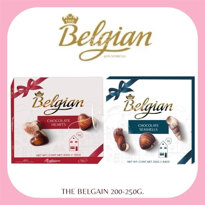 The Belgian chocolate แท้จากเบลเยี่ยม 200-250G. | Shopee Thailand