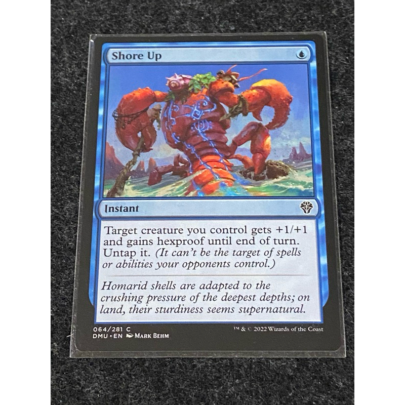 [MTG][DMU][BLB]Shore Up การ์ดแท้ Magic The Gathering | Shopee Thailand