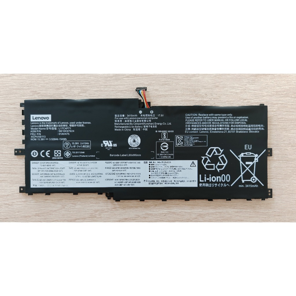 แบตเตอรี่ For Lenovo ThinkPad X1 / Yoga 4th Gen / Yoga 3rd Gen 2018 ...