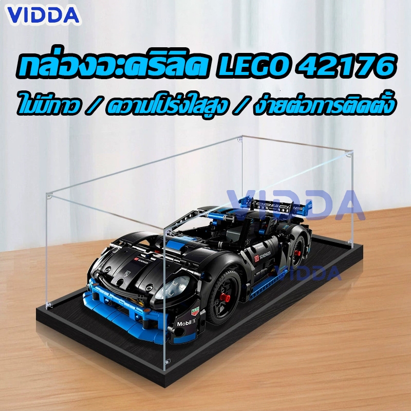 【ส่งจากไท】กล่องใส่โมเดล กล่องอะคริลิคใส กล่องใส่เลโก้ กล่องอะคริลิค ...