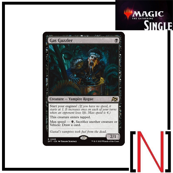 [MTG][Single][DFT] Gas Guzzler ระดับ Rare [ภาษาอังกฤษ] | Shopee Thailand