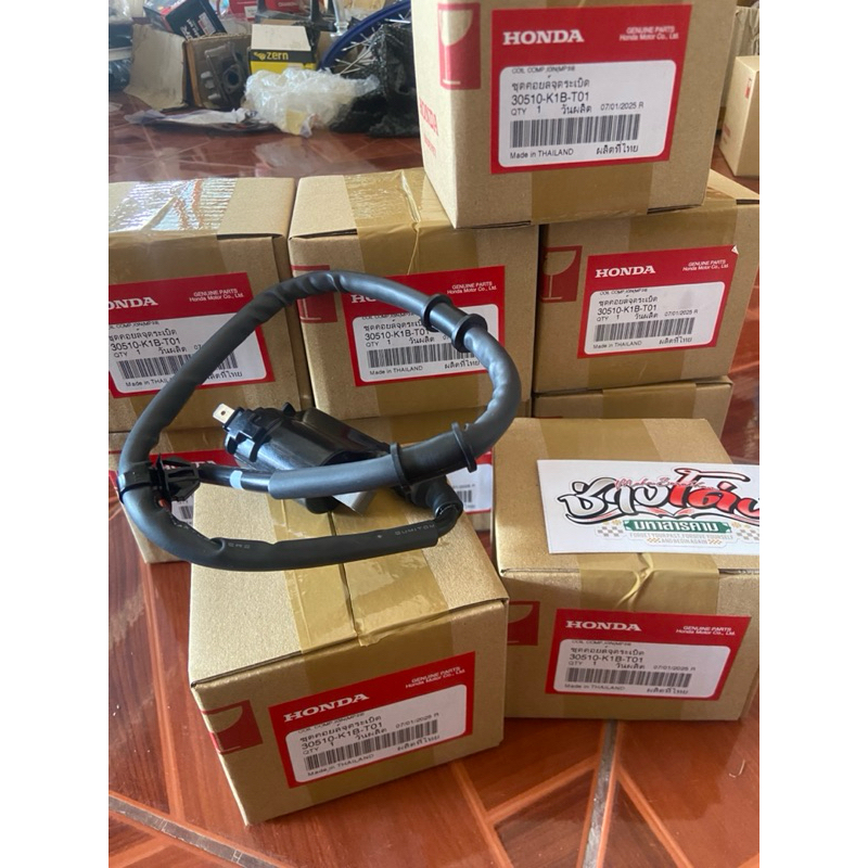 คอยไฟForza350 ฟอซ่า350 ไฟแรง ประหยัด 30510-K1B-T01 แท้ศูนย์100% ...