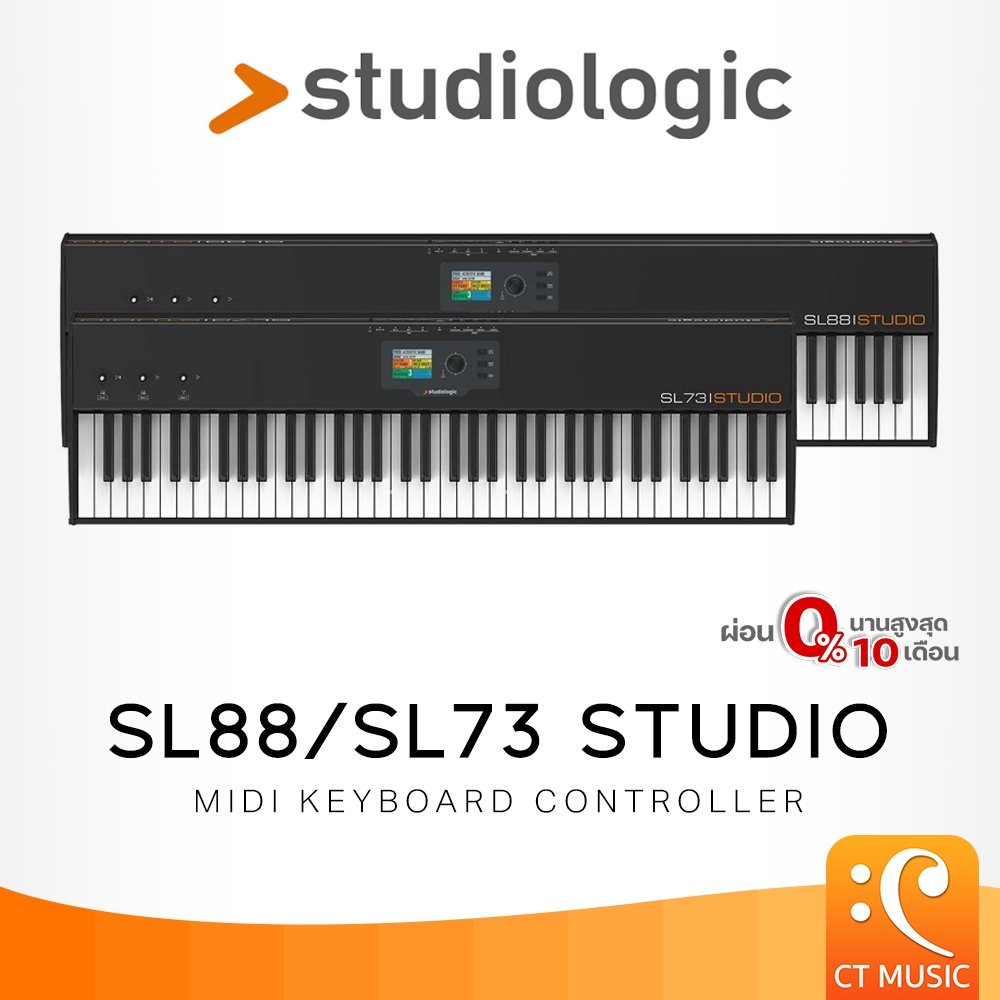 Studiologic SL88 Studio / SL73 Studio คีย์บอร์ดใบ้ Midi Keyboard Controller Studio logic SL 88 ...