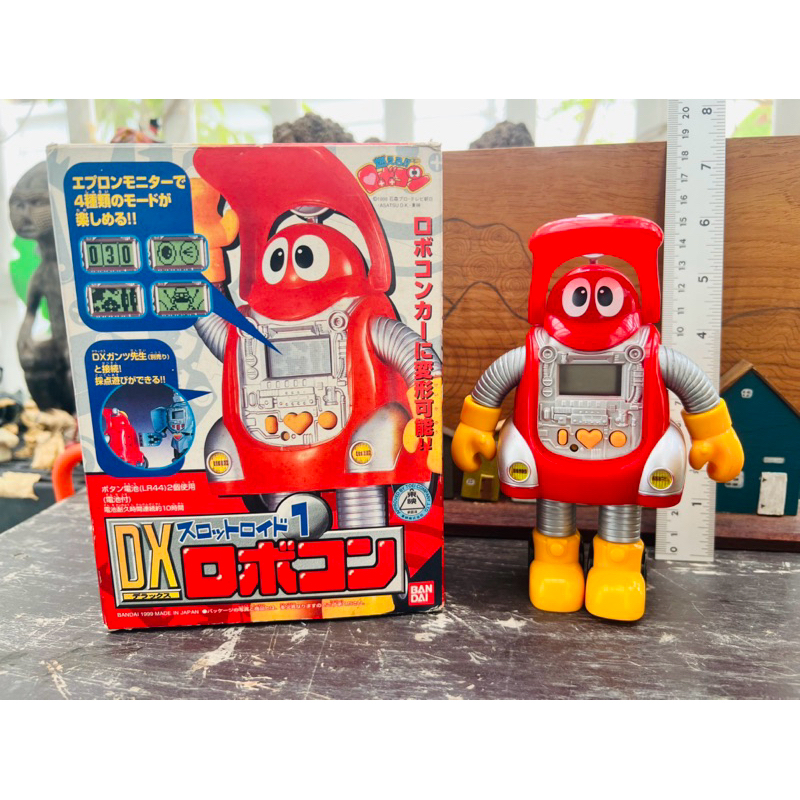 Robocon งาน Japan งานเครื่องติดปกติ เก่าแท้ ปี 1999 กว่า 20 ปีแล้ว ระบบ ...