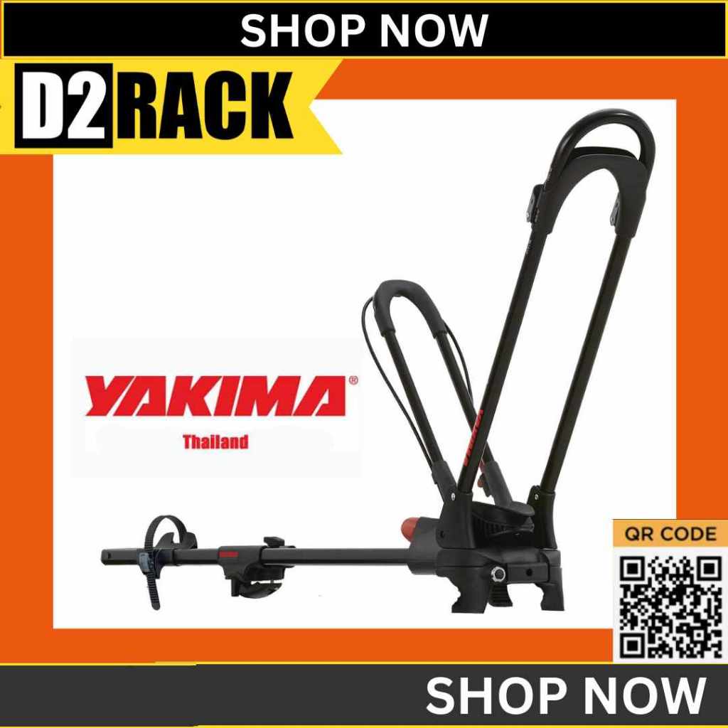 แร็คจักรยาน Yakima Front Loader. | Shopee Thailand